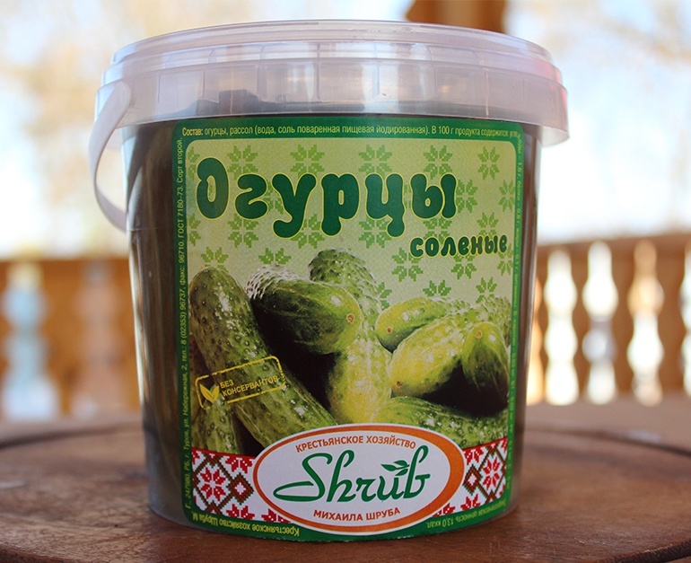 Огурцы соленые - Доставка от Шруба!